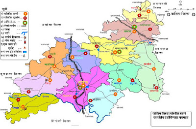 वाशिम पोलीस दल : Police Stations