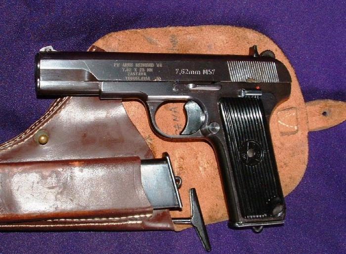 Old School Guns: The Yugoslavian M-57