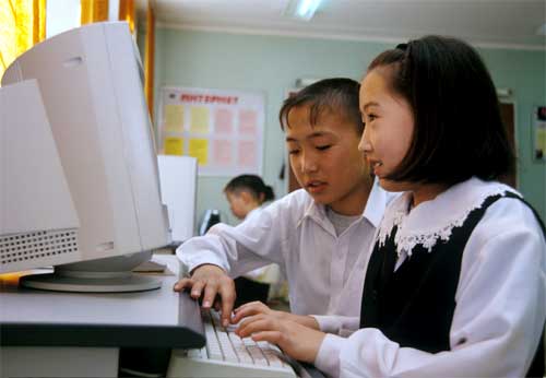 D. S. ADEGBENRO ICT POLYTECHNIC, ILERO STUDY CENTRE