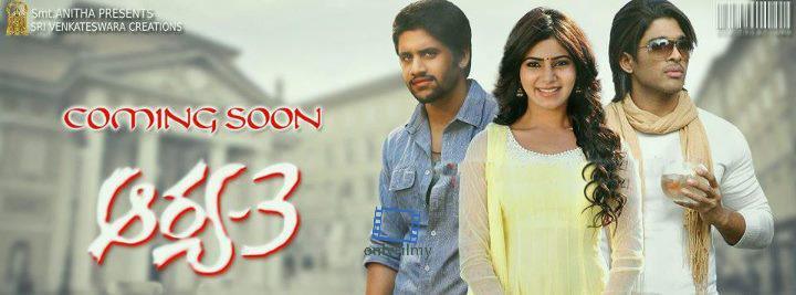 Webcrony : ARYA 3 : Allu Arjun and Naga Chaitanya together