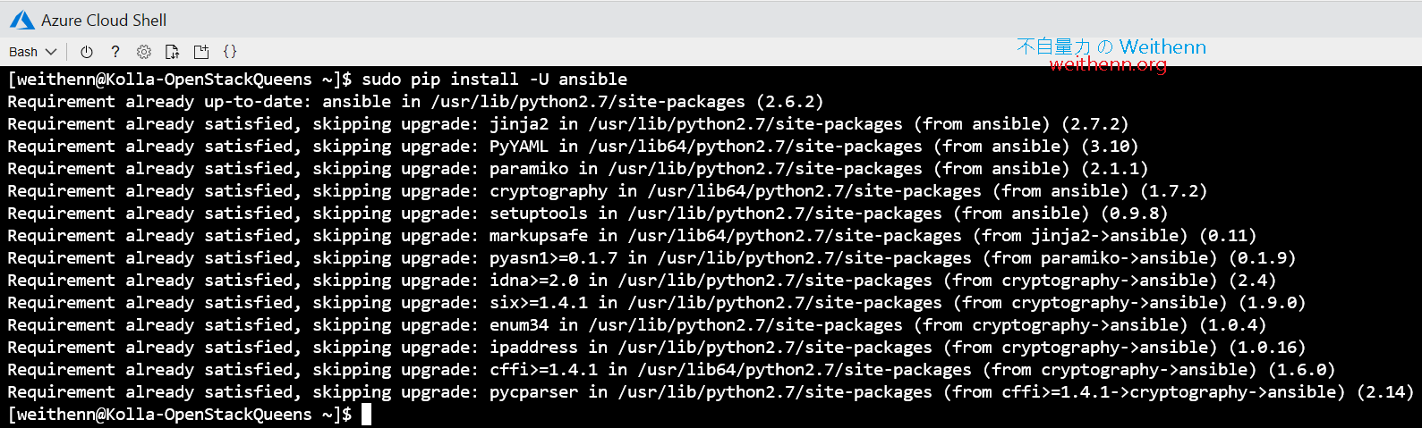 CentOS 7.5 透過 Kolla 安裝 OpenStack Queens ~ 不自量力 の Weithenn
