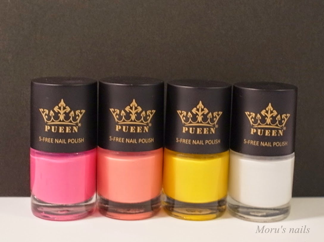 Moru's nails: PUEEN Cosmeticsでお買いもの