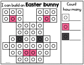 Ms. Moran's Kindergarten: Easter Fine Motor Snap Cube Activities