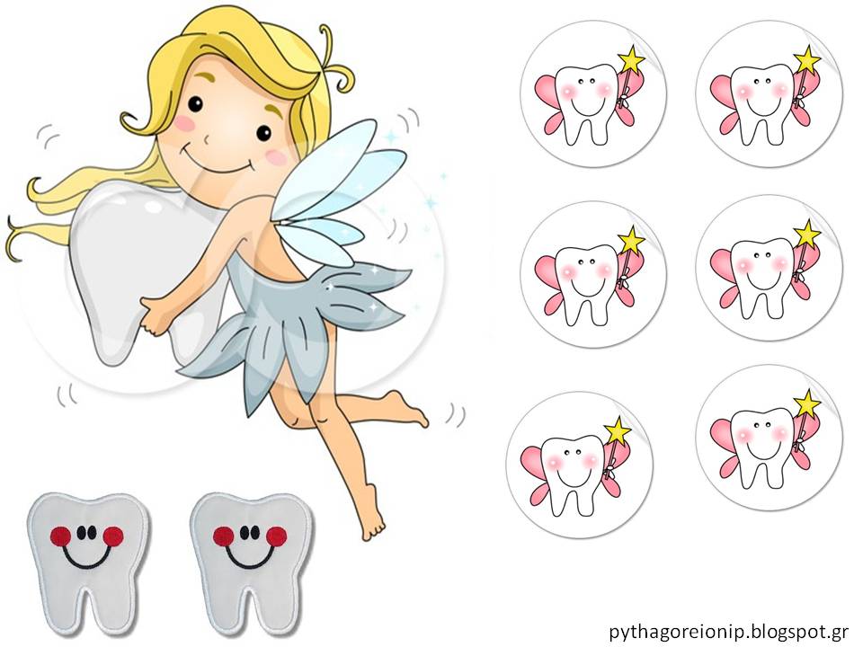 Πυθαγόρειο Νηπιαγωγείο: ΣΤΟΜΑΤΙΚΗ ΥΓΙΕΙΝΗ 3 - ΜΑΘΗΜΑΤΙΚΑ ΠΑΙΧΝΙΔΙΑ ...