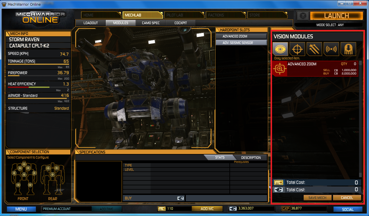 MechWarrior Online Walker: MECH LABについて
