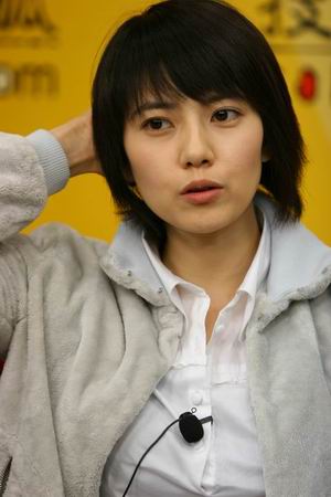 Gao Yuanyuan | Female OKE Tips, Beauty Tips