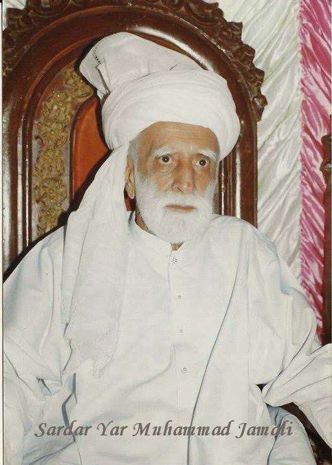 Sardar Yar Muhammad Khan Jamali: March 2014