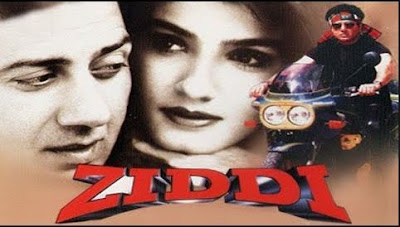 Ziddi Movie Sunny Deol Hits Dialogues