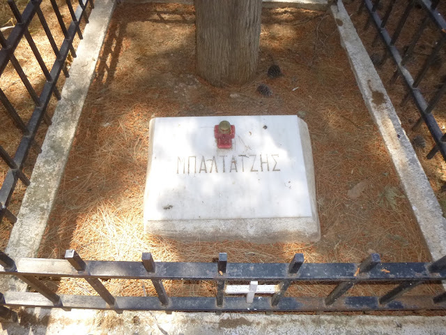 ΙΣΤΟΡΙΑ,ΛΑΟΓΡΑΦΙΑ,ΠΑΡΑΔΟΣΗ.: Η ΔΙΚΗ ΤΩΝ 6