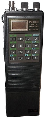 Icom IC-02 AT El Telsizi - Pro Radio Club - News Technology