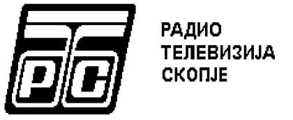 Am heutigen Tag: Radio und Fernsehen Skopje startete 1964 mit eigenem ...