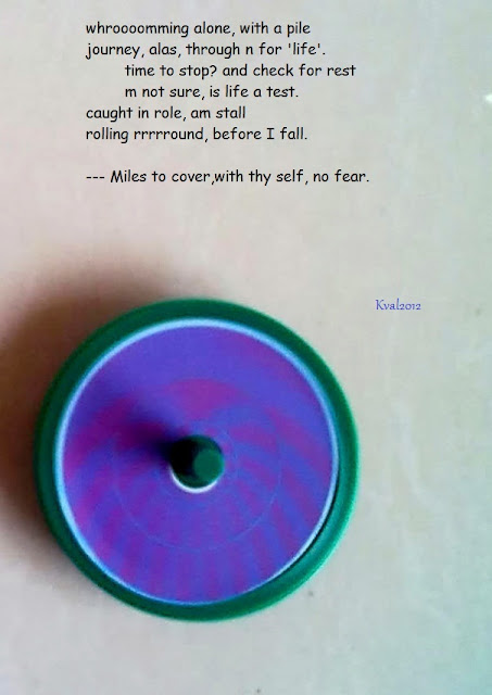 स्वल्पविराम: Bhingari