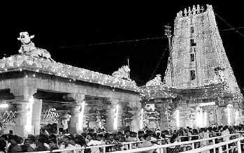 Wonderful History of SriSailam Jyotirlinga ~ Vedic Temples