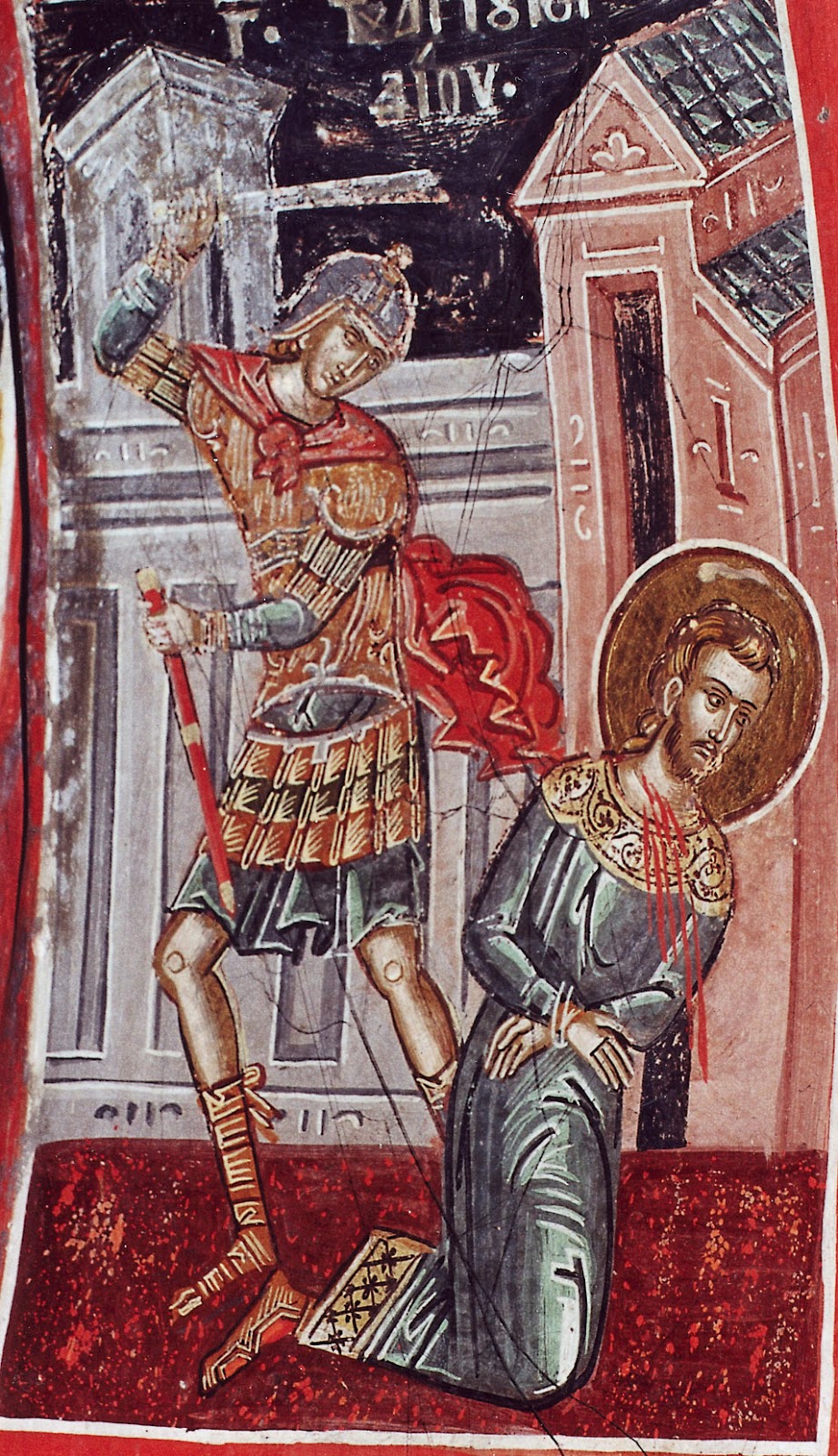 ORTHODOX CHRISTIANITY THEN AND NOW: Homily on the Holy Martyr Gordius ...