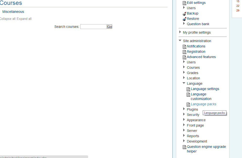 ALL ABOUT MOODLE: MERUBAH BAHASA ANTARMUKA DI MOODLE