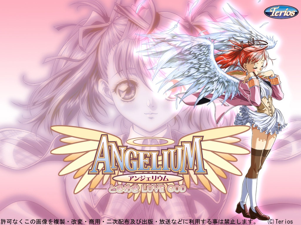 Angelium 02 / 02 - Kami Hentai MG