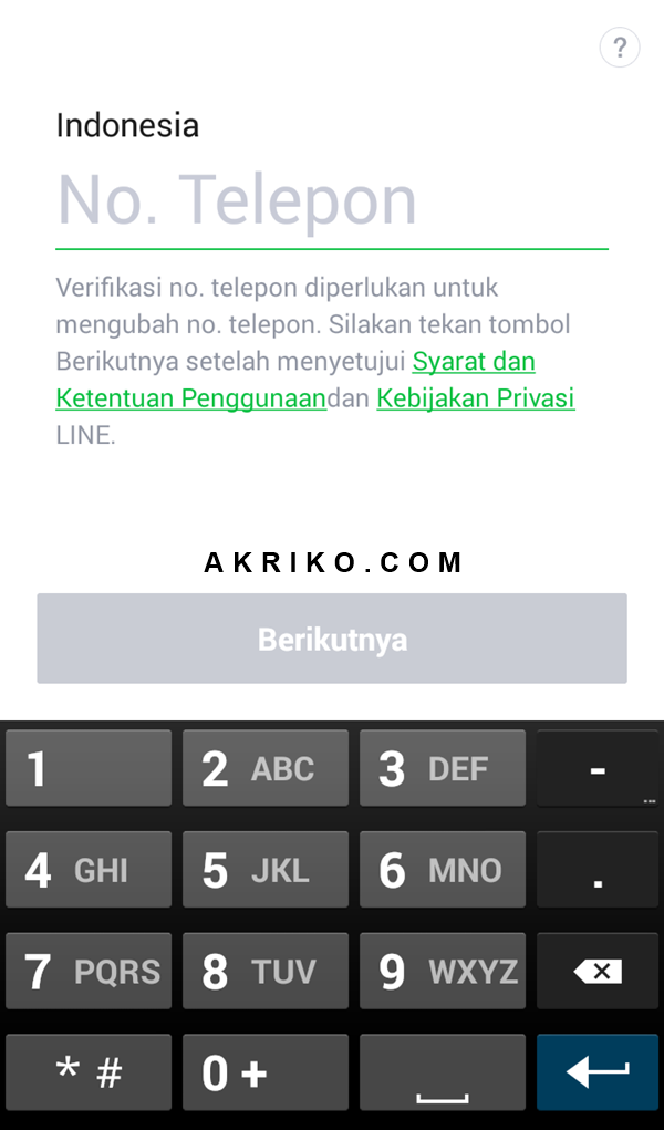 Cara Mudah Mengganti Nomor Telepon pada Line - akriko.com