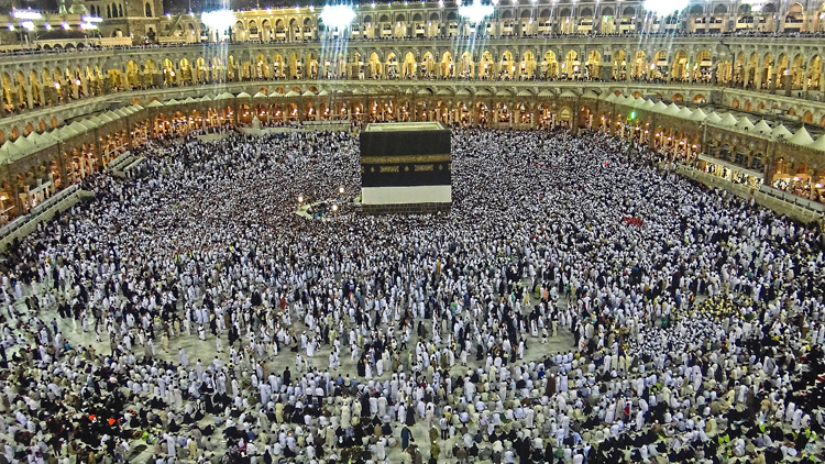 Hajj Festival Images Quote Messages Status for Facebook Whatsapp | All ...