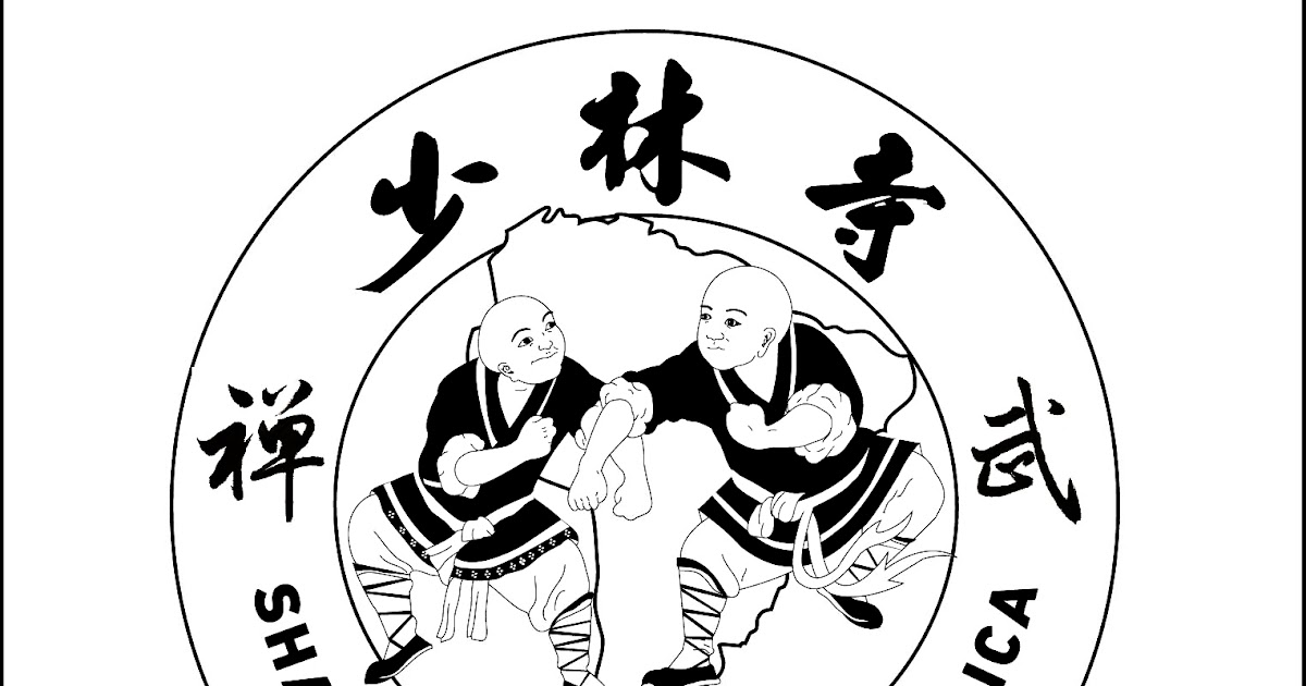 Hacemos Kung Fu: Presentación del nuevo logo de nuestra ESCUELA SHAOLIN