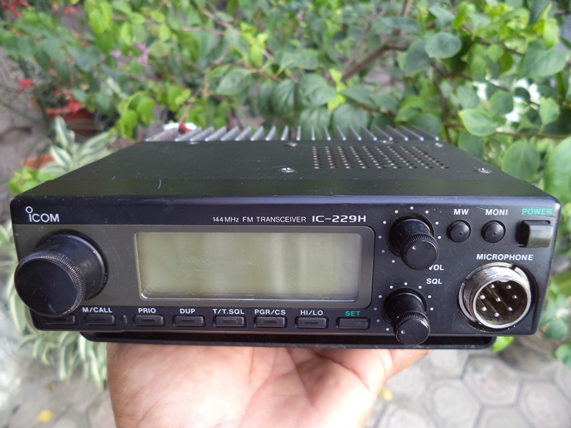 MEDAN RADIO: Icom IC-229H