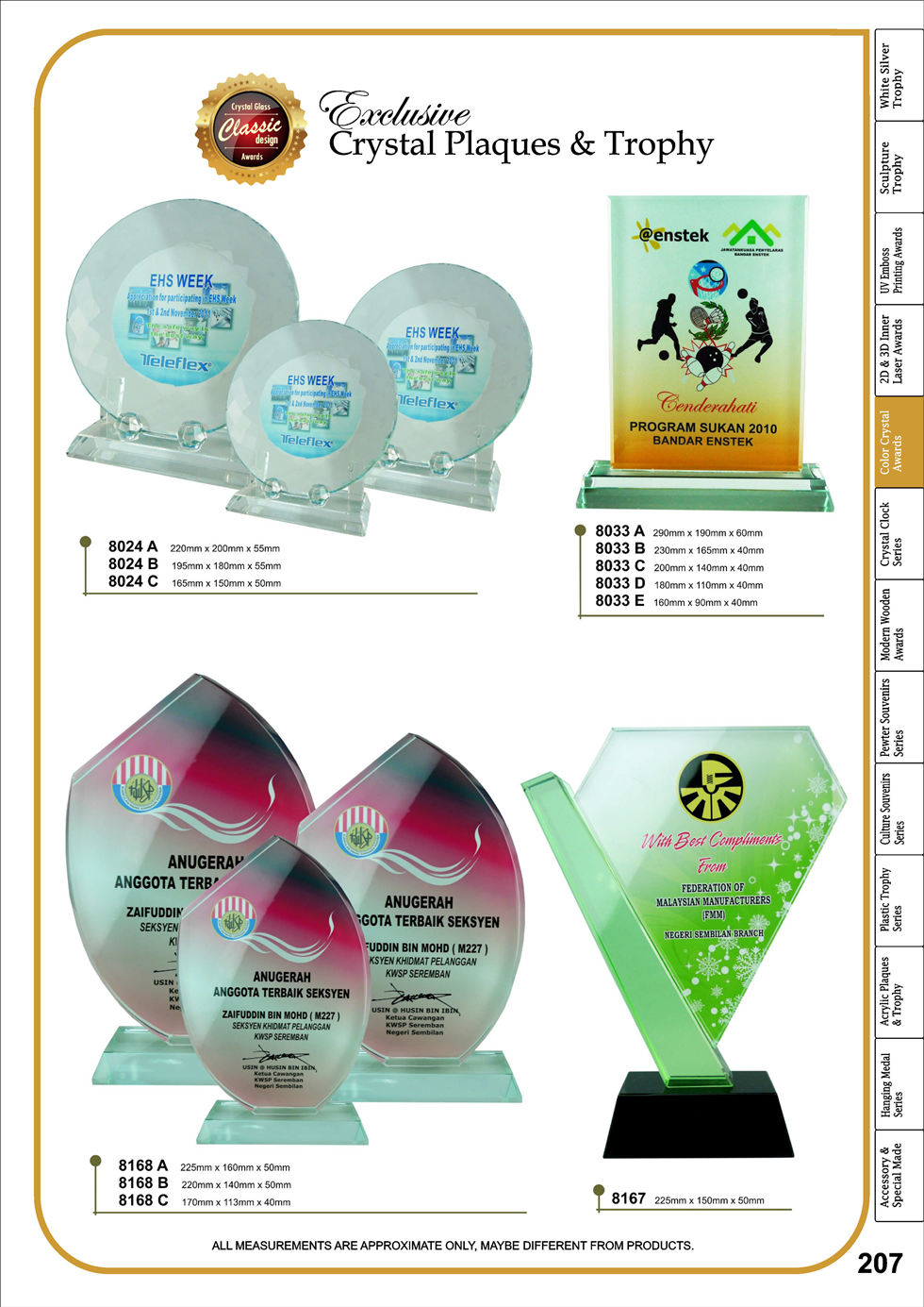 CRYSTAL PLAQUE | Trophy Supplier | Trophy Malaysia | Plaque Malaysia ...