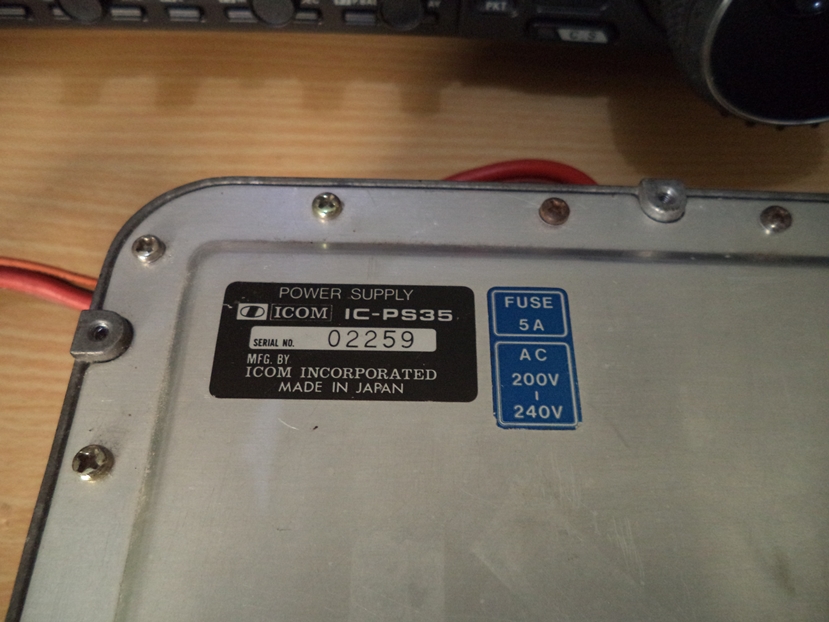 MEDAN RADIO: Icom PS-35 (terjual)