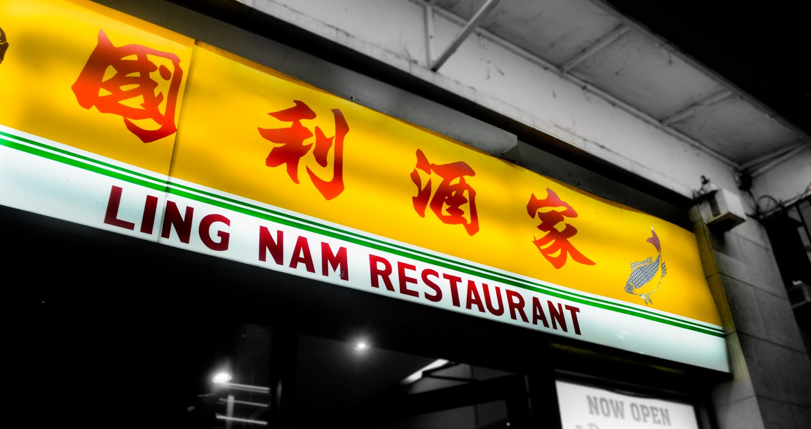 Simply 2 Fine: Culinary Shock! LING NAM