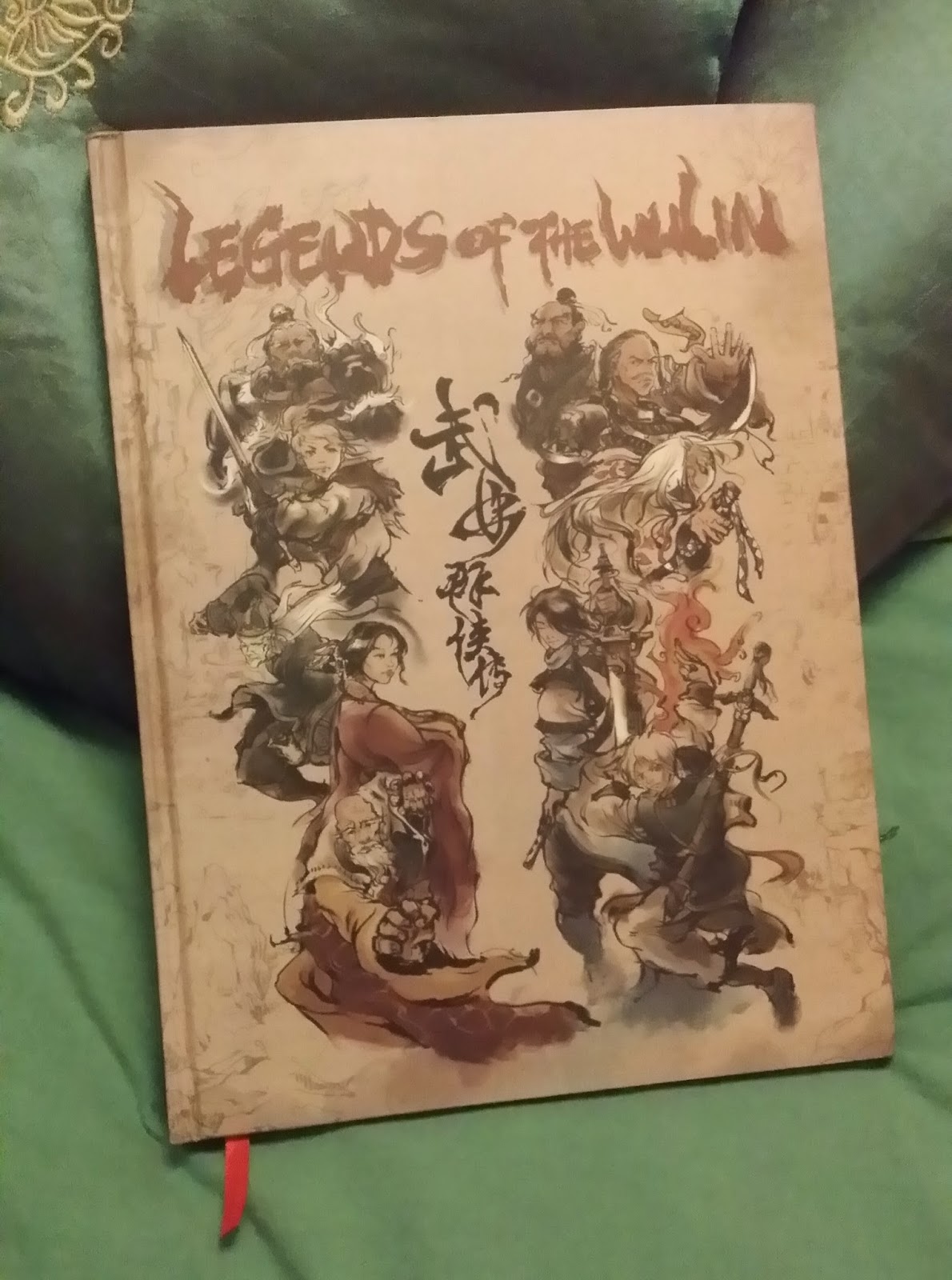 The Omnipotent Eye: Legends of the Wulin - It exists!