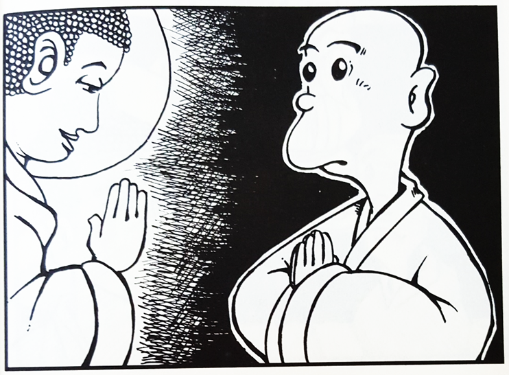 The Buddha Speaks The Sutra About The Deep Kindness of Parents and The ...