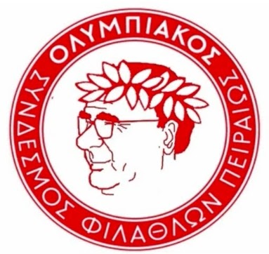sperchogia (Σπερχογεία): Ήταν 10 Μαρτίου 1925 η ιστορία έγραφε ...