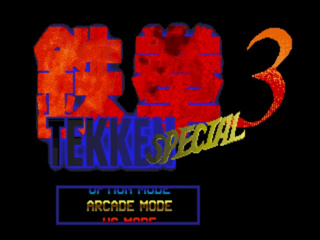 Classic Videogame Hacking: Unlicensed Sega Genesis Games