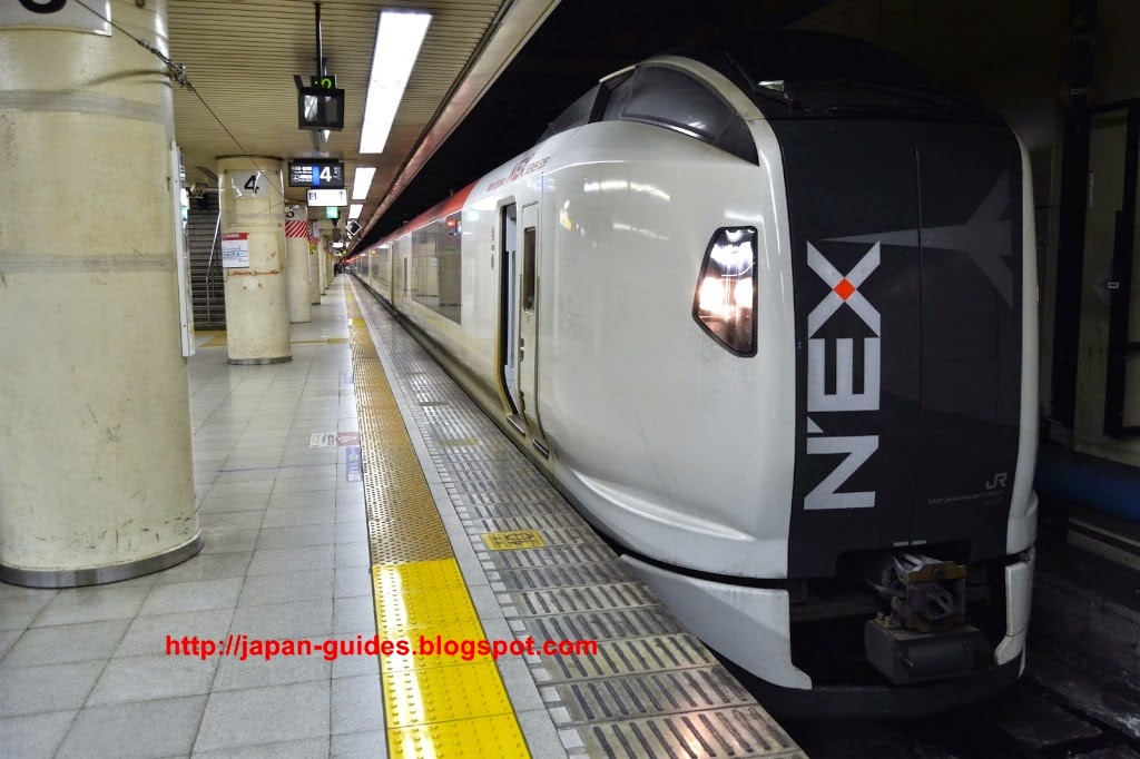 รถไฟนาริตะ เอ็กซ์เพรส - Narita Express (NEX)