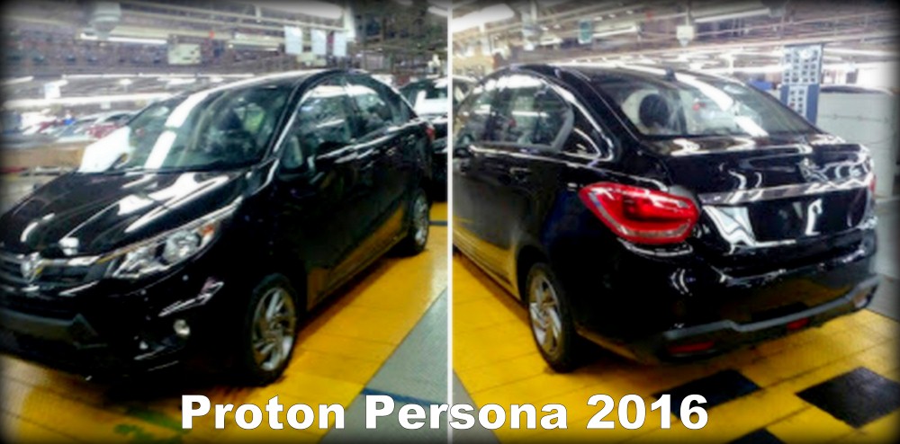 Model Proton Persona Baru 2016 - BinMuhammad