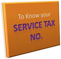 VERIFY YOUR SERVICE TAX NUMBER EXCISE CODE CHECK STATUS ADDRESS ...