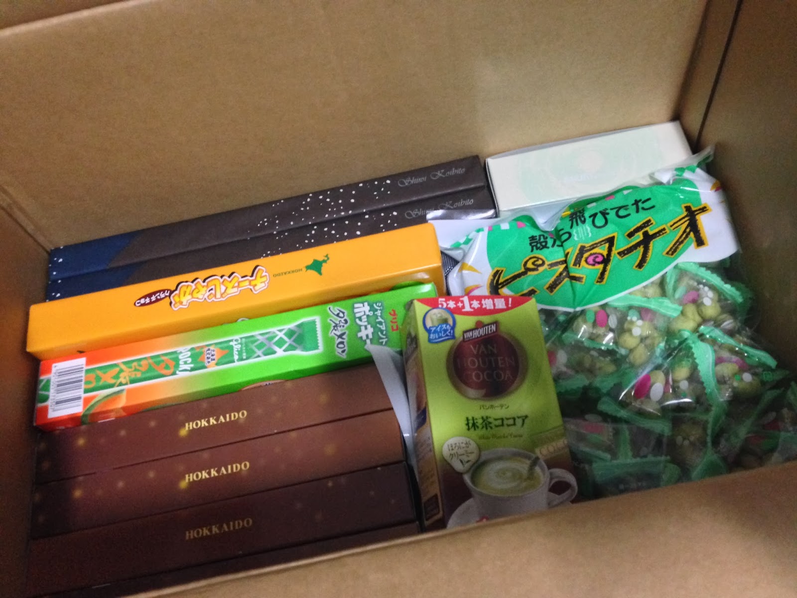 Hikadu Escapade: Japan Goodies!!!!