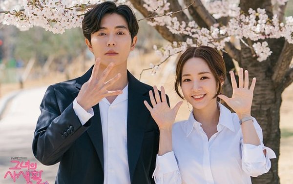 20 Drakor Tentang CEO, Kaya dan Ganteng [Romantis] - ListPoin