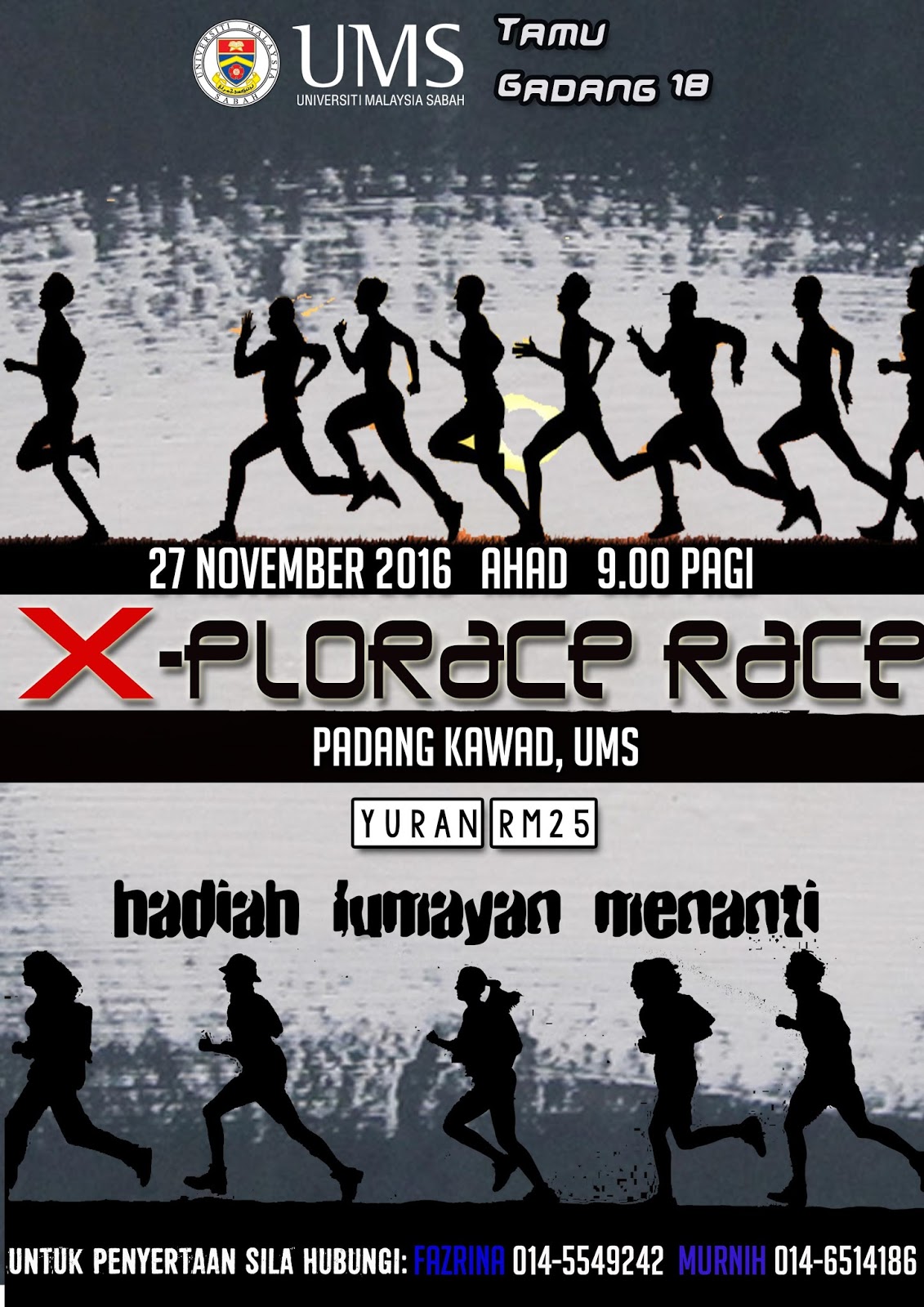 Poster-Poster Pertandingan Tamu Gadang UMS 18 2016 | Pentas Bicara Ilmu