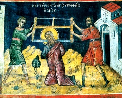 La Ortodoxia es la Verdad: El Profeta Isaías