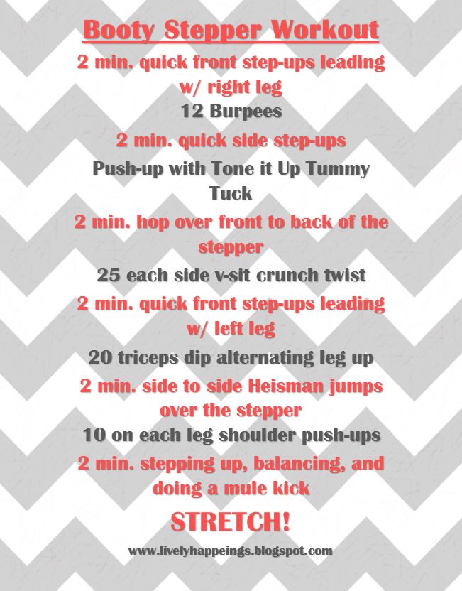 Lively Happenings: Booty Stepper Workout