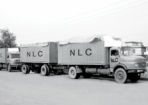 NLC Jobs 2016 Jobs in Pakistan