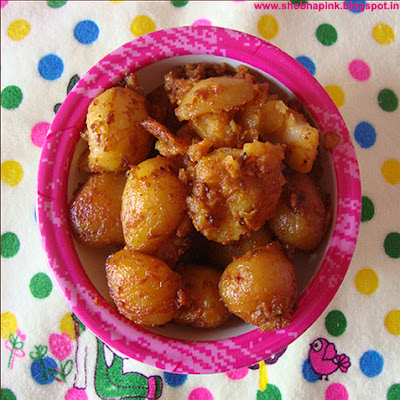 Shobha's: Aloo Gol Matol