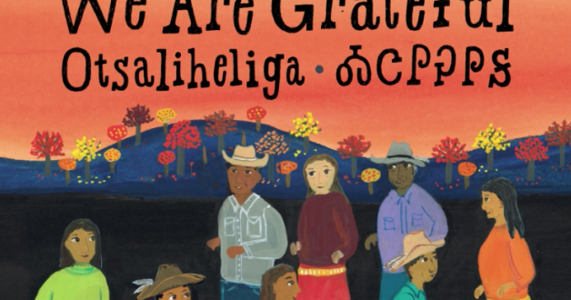 American Indians in Children's Literature (AICL): The Cover for Traci ...