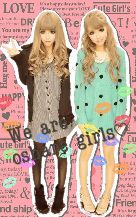 Rose in Wonderland: ♥23♥ Gyaru Inspirations