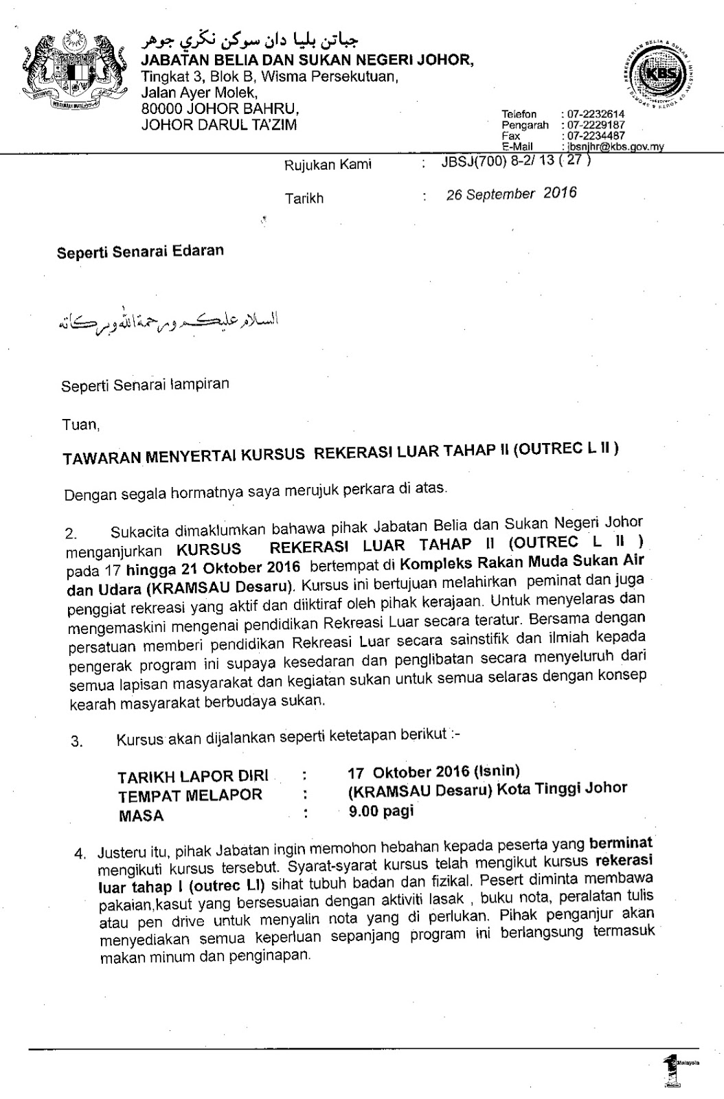 AZZAHRA PROFESSIONAL ACADEMY: TAWARAN MENYERTAI KURSUS REKREASI LUAR ...