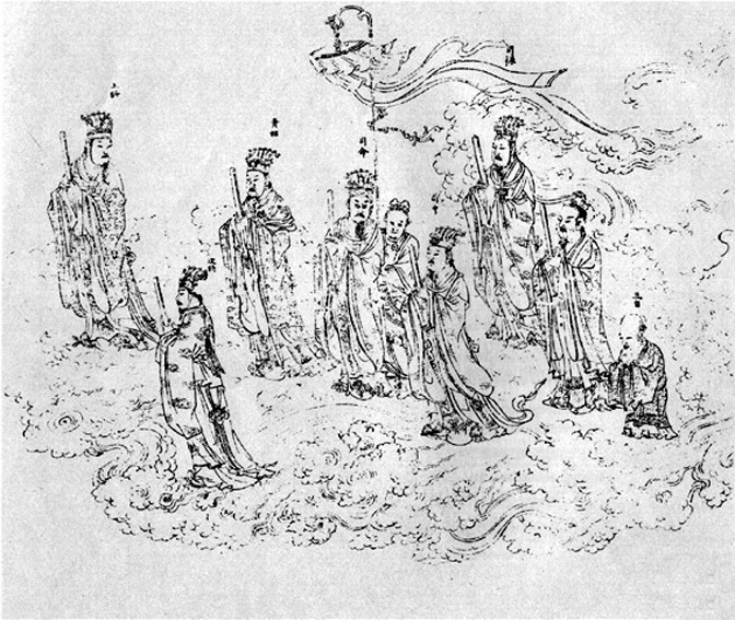 【國際正一道教學院資訊網】 International LSM Taoist Cultural Collegium: Introduction ...