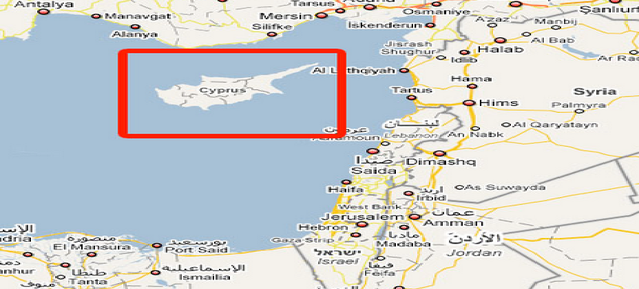 HISTORIA Y GEOGRAFÍA ECA Enseñanza media: CHIPRE