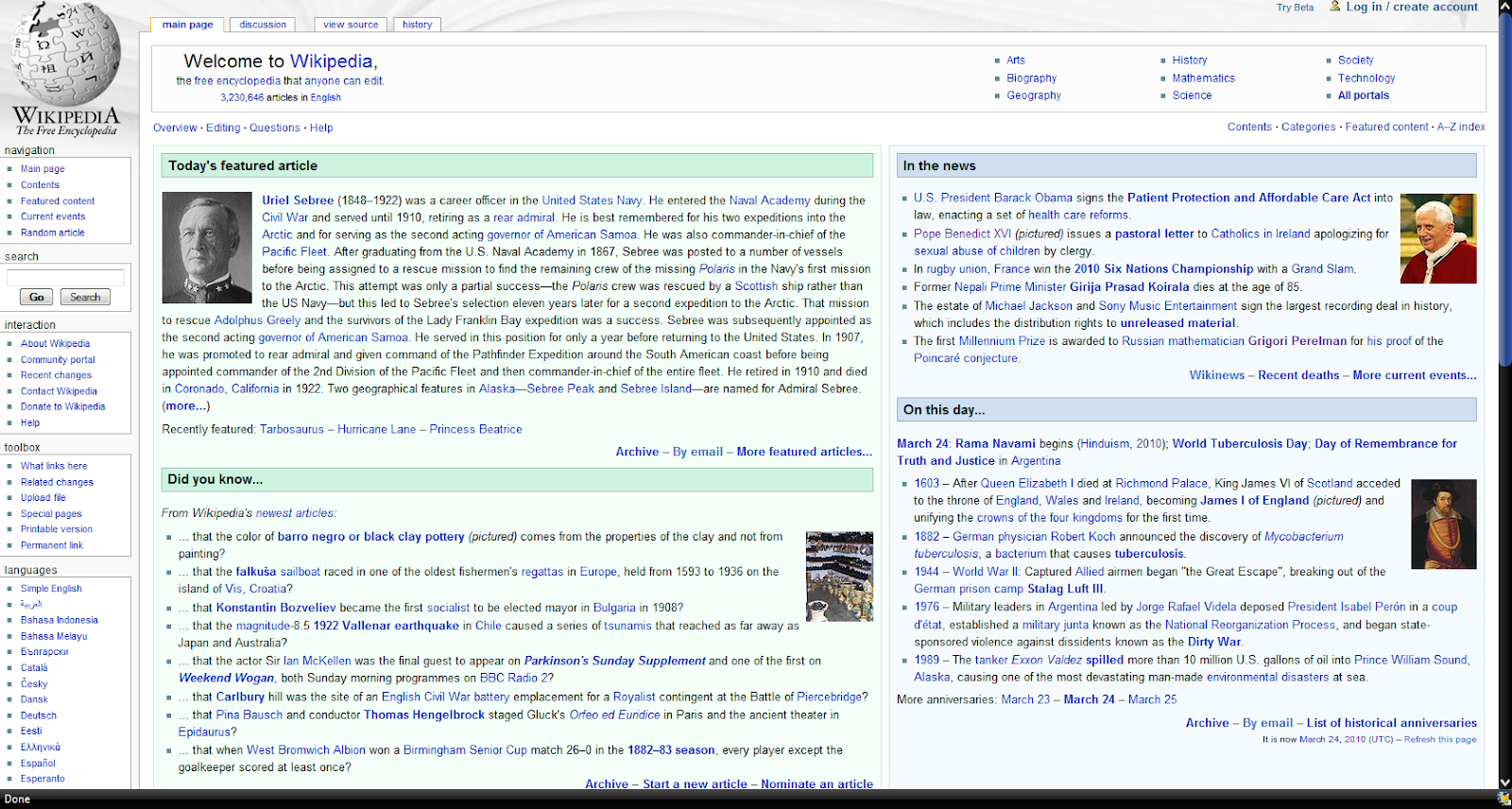 My Taufik | Mari Berbagi Ilmu