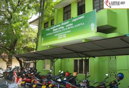 State Hospitals in Sri Lanka: General (Teaching) Hospital - Jaffna