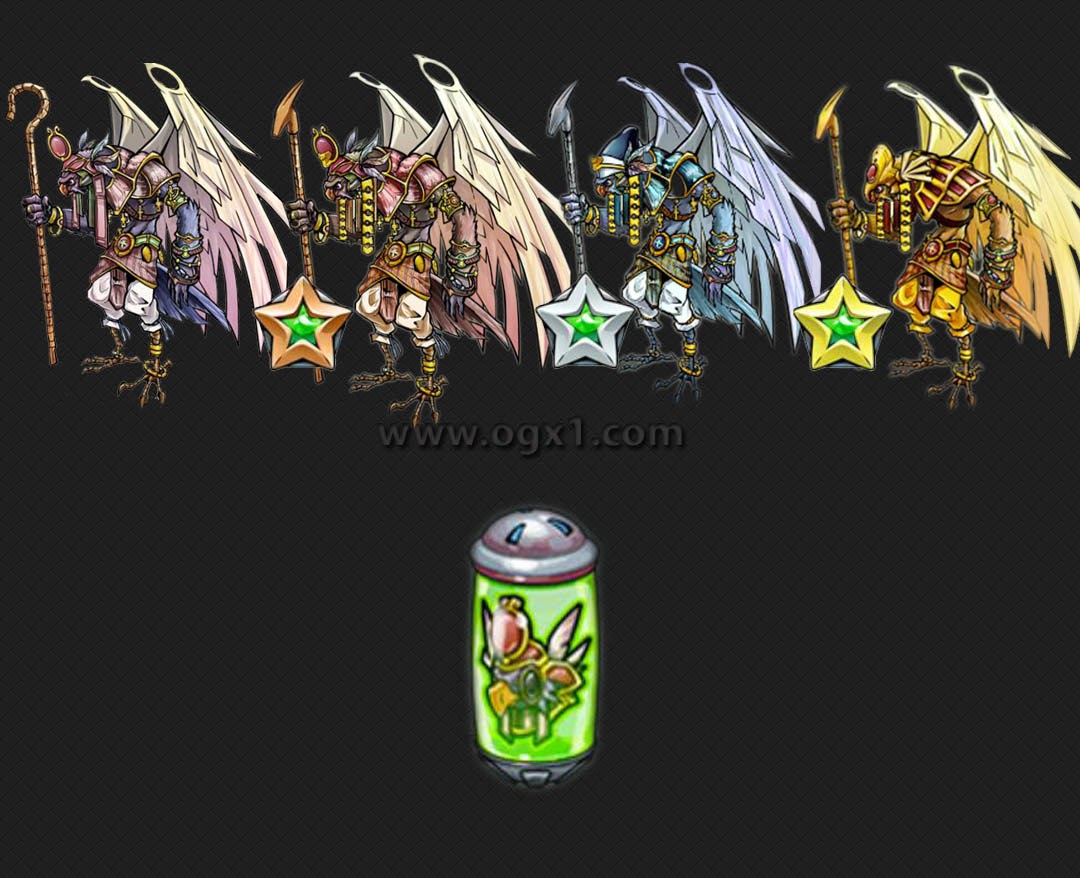 Horus - Mutants: Genetic Gladiators Cross Breed