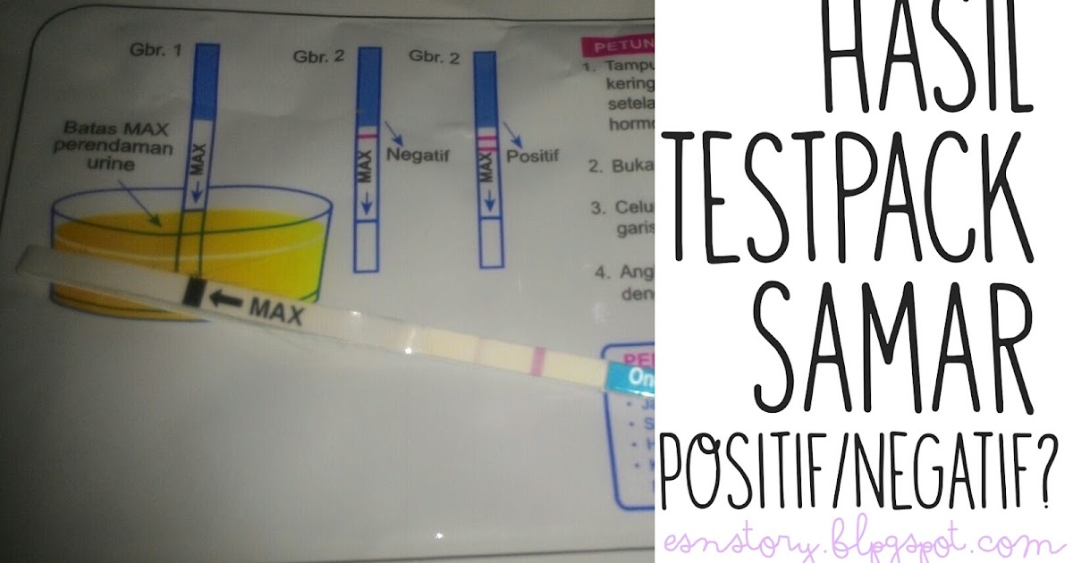 Virtual Diary: Hasil Test Pack Samar: Positif atau Negatif?